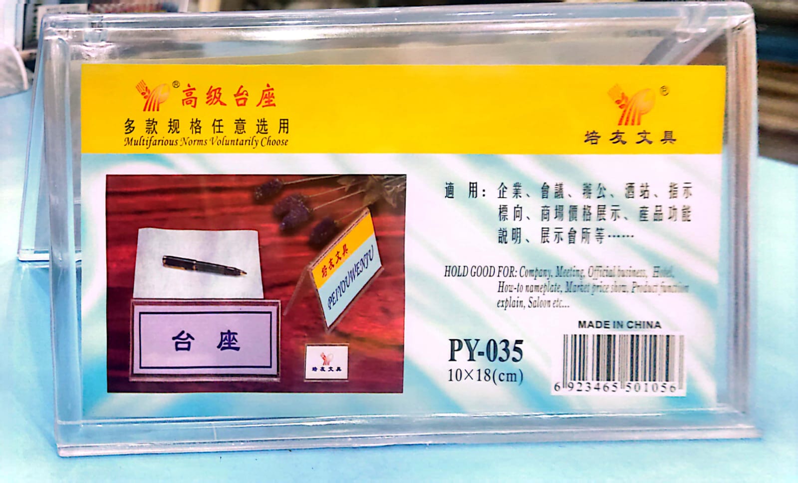 Divyansh Enterprises | All Your Needs Here.